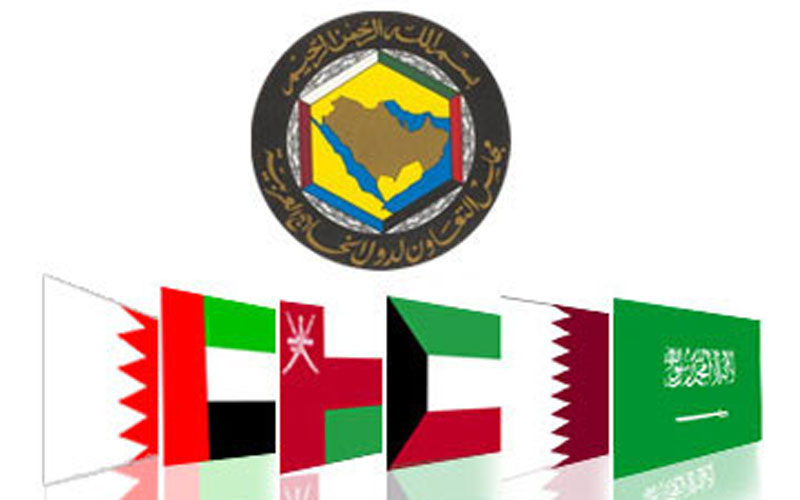 Challenges facing GCC summit in Riyadh – Geostrategic Media