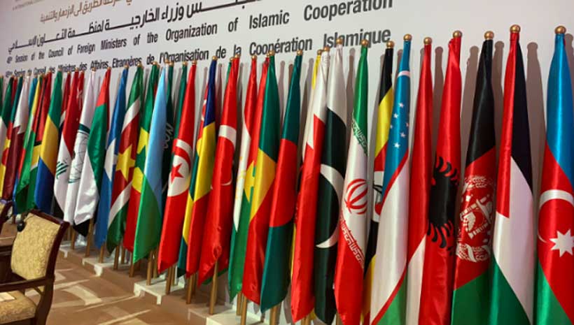 Analyzing the role of OIC – Geostrategic Media