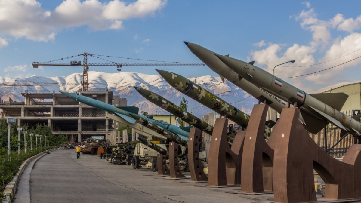 What Kind of U.S. Military Strategy in the Iran Conflict? Regime Change ...